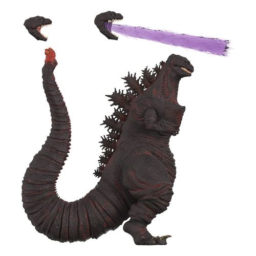 Godzilla Figura Toho Ultimates Wave 06 Godzilla (Shin) 22 cm ...